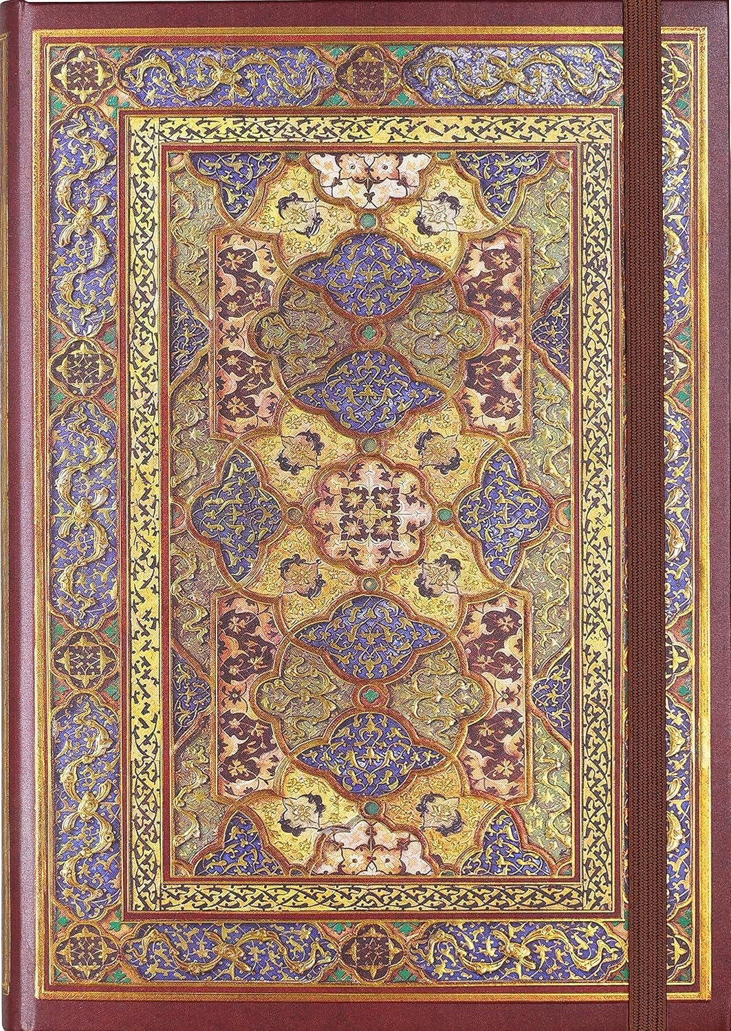 Safavid Splendour Journal – Paper Shop & More